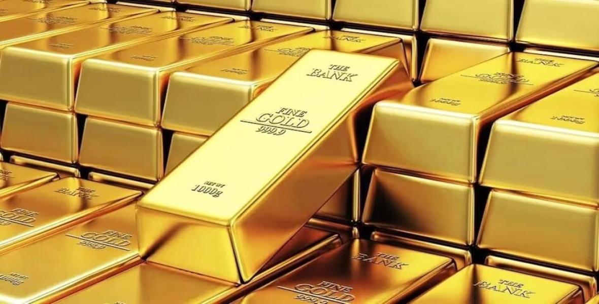 Prime Gold Trade - Home